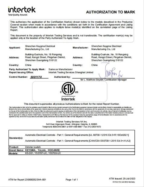 ETL - Shenzhen Keygma Electrical Manufacturing Co.,Ltd