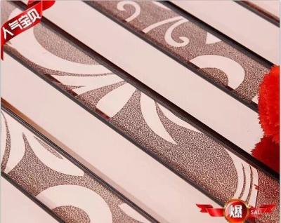 China Mixed Color New trend mosaic glass for sale
