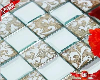 China Cheap mosaic glass price last supper wall decoration glass in whites for sale