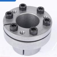 China Z11 Type Locking Device 45 Flywheel Adjustable Shaft Coupling for sale