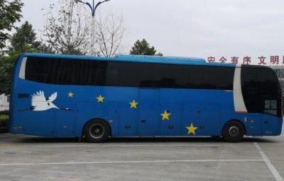 China Diesel Fuel Used Passenger Bus , YUTONG 57 Seats Second Hand Buses And Coaches for sale
