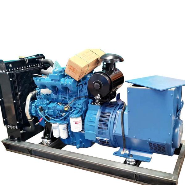 Quality 50KW Water Cooled Diesel Generator Set with ISO9001 Certification and Automatic for sale