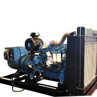 Quality 320KW Guangxi Yuchai Diesel Generator Set with Water Cooling System and for sale