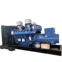 Quality Standby 1500kw Diesel Generator Set with Closed Cooling System and Sound for sale