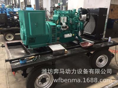 Китай 1500 оборотов в минуту 100 кВт дизельный генератор Weichai с системой охлаждения водой и мобильным прицепом продается