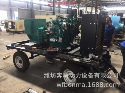 Китай 1500 оборотов в минуту 100 кВт дизельный генератор Weichai с системой охлаждения водой и мобильным прицепом продается