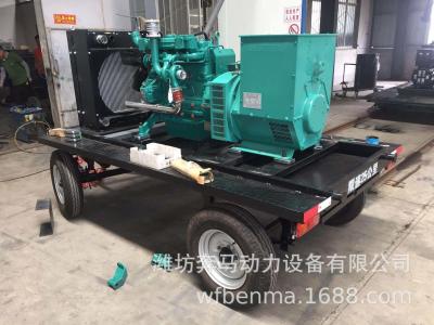 Китай 1500 оборотов в минуту 100 кВт дизельный генератор Weichai с системой охлаждения водой и мобильным прицепом продается