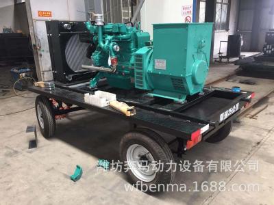 Китай 1500 оборотов в минуту 100 кВт дизельный генератор Weichai с системой охлаждения водой и мобильным прицепом продается