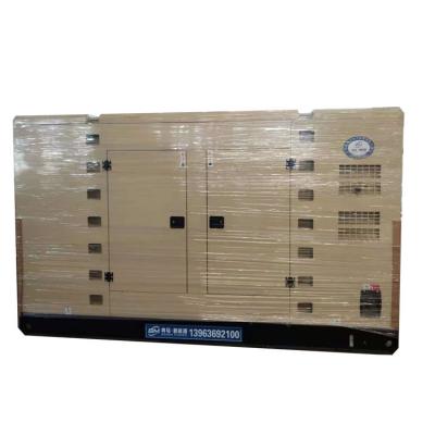 Китай 230V 400KW Weichai Silent Box Дизельный генератор с двойным преобразованием мощности и ATS продается