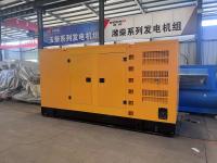 China Marathon Generator and Cummins Engine Type for 50/60HZ Frequency Direction Injection for sale