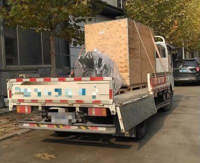 Cina 400KW altoparlante silenzioso generatore diesel Yuchai impostato per la potenza 500KVA alimentazione di riserva in vendita