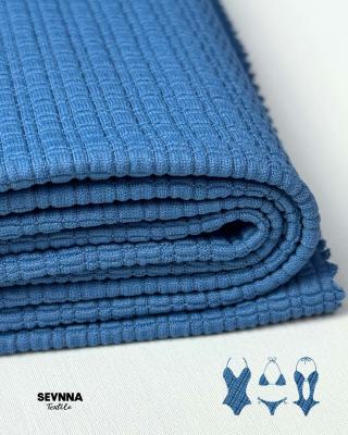 China Stay Cool and Comfortable with Our Breathable and Flexible Yoga Wear Fabric for sale