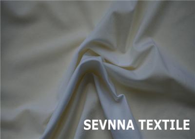 China Sun Protective Quilted Nylon Fabric , Taekwang Spandex Ripstop Nylon Fabric for sale