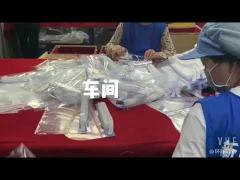 Polycarbonate Clear Plastic Face Shield