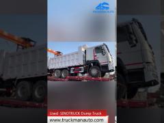 HC16 χρησιμοποιημένο HOWO Drive φορτηγό απορρίψεων αξόνων 371HP 18.6m3