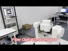 FG-800A IP66 Impermeável 80000 Hrs Fibra Óptica Girobús com menos de 0,1 ° de direção de precisão