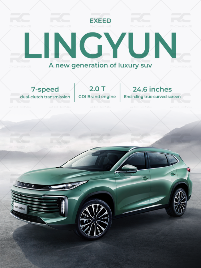 L'automobile di Lingyun exeed Chery ha fatto in Cina