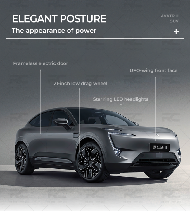 ELEGANT POSTURE AVATR II SuV The appearance of power Frameless electric door UFO-wing front face 21-inch low drag wheel Star ring LED headlights