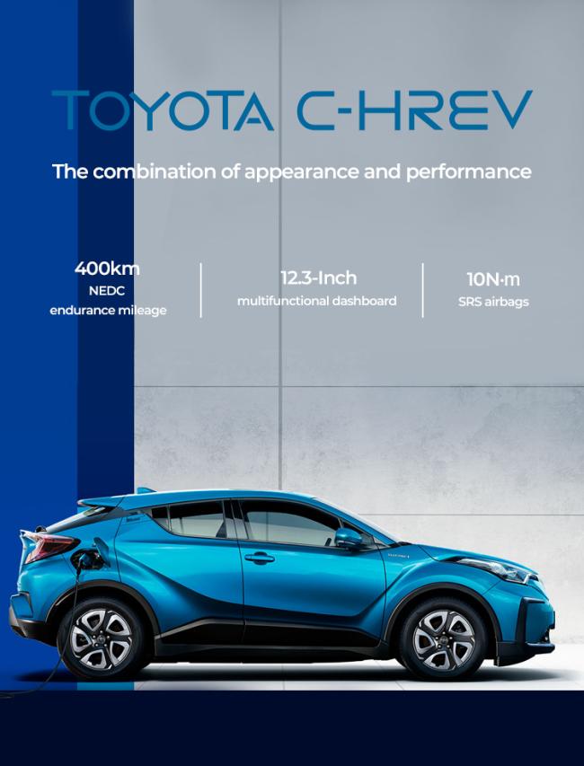 toyota ch-r ev