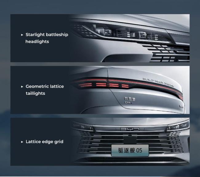BYD-destroyer-05-EV