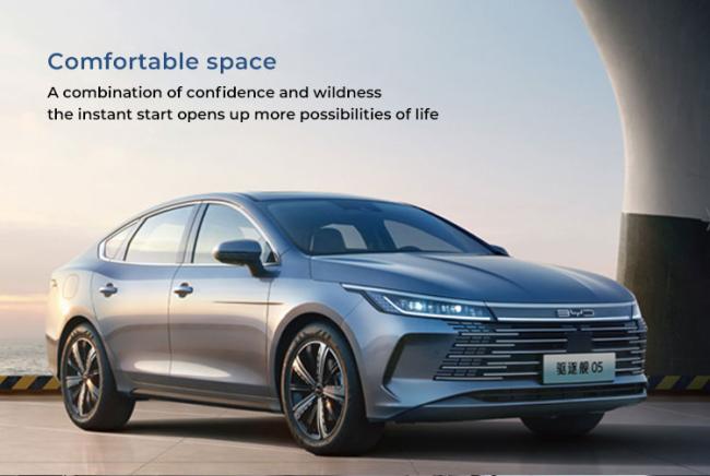 BYD-destroyer-05-EV