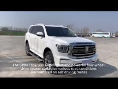 GWM Tank 500 2023 Business Sports Middle Large SUV 7 Seats Great Wall Motor