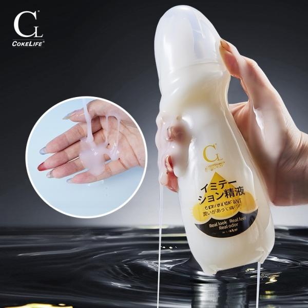 Quality 240ml water-based Lube For Sex Lubricant Male Sex Anal Lube semen simulation for sale