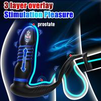 China Wireless Remote Control Prostate Massager Anal Butt Plug Silicone 9 Vibration Modes for Men Delay Ejaculation for sale