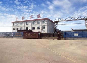 China Factory - Botou Yite Environmental Protection Machinery Manufacturing Co.,Ltd