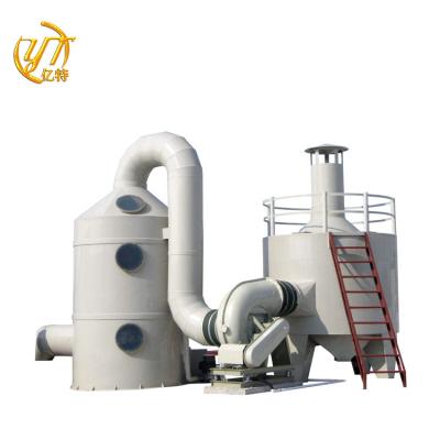 Cina Torre di spruzzatura per assorbitore di desolforazione industriale Pp con nebbia acida Fgd da 400 kg in vendita