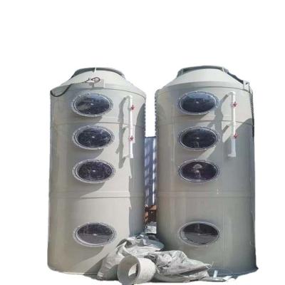 Cina 400 kg Torre di disintossicazione gas di scarico bagnato torre di depurazione per apparecchiature di smaltimento ODM in vendita