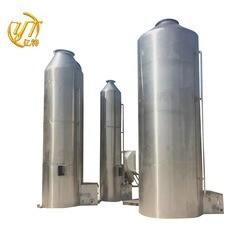 Cina Pulizzatore d'aria bagnata con filtro dei media attivati a carbonio personalizzabile in vendita