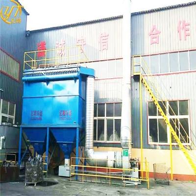 Cina 12 Collettore di polveri per il controllo dell'inquinamento atmosferico mediante combustione di idrocarburi in vendita