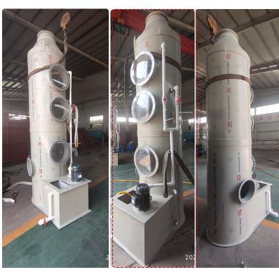 Cina Purificatore umido con capacità di 400 kg per la depurazione dell'inquinamento atmosferico nell'ambiente bionomico in vendita
