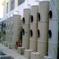 China 32mm Pump Pipe Air Gas Scrubber Absorption Column 99% Purify Efficiency for sale