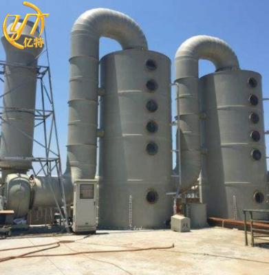 Cina Colonna di assorbimento del flusso d'aria di 50 mm di diametro per il processo di produzione OEM in vendita