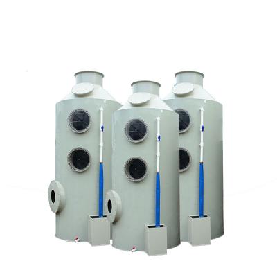 Cina 32 mm di diametro del tubo di pompaggio raccolta di gas di scarico filtro dell'aria sistema di lavaggio umido per potenza del motore 0,75 in vendita