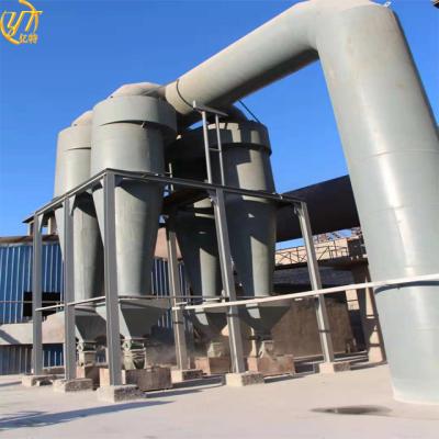 中国 粉粉工場用のサイクロン粉塵収集機 最小粒子の大きさ0.3ミクロン 低保守 販売のため