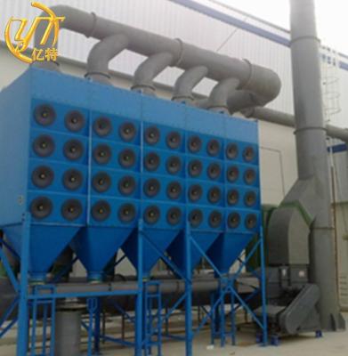 Cina Sistema di estrazione della polvere a cartuccia da 32 pezzi per sabbiatura 2400kg in vendita