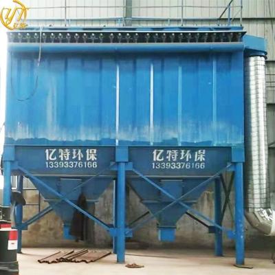 Cina 63m2 Area di filtraggio Caldaia filtro grande flusso d'aria Baghouse Collettore di polvere in vendita