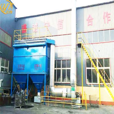 Cina 63m2 Area di filtraggio Caldaia filtro grande flusso d'aria Baghouse Collettore di polvere in vendita