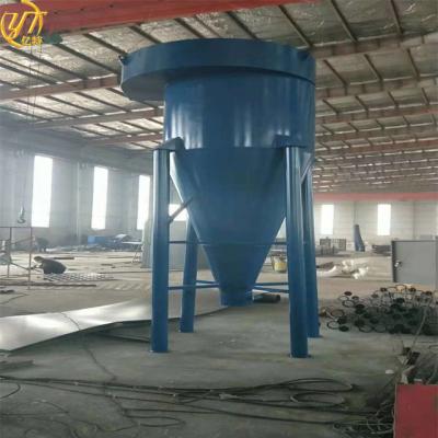 Cina Purificazione dell'aria Separatore di polveri per cicloni industriali Filtro Dimensione minima delle particelle 0,3 micron in vendita