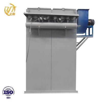 Cina Macchina per la pulizia del filtro dell'aria automatica in acciaio al carbonio con superficie e prestazioni di filtro di 72 m2 in vendita