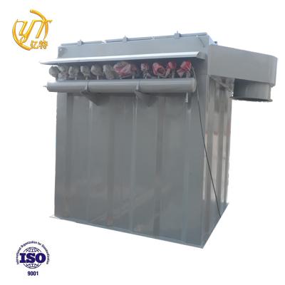 Cina Macchina per la pulizia del filtro dell'aria automatica in acciaio al carbonio con superficie e prestazioni di filtro di 72 m2 in vendita