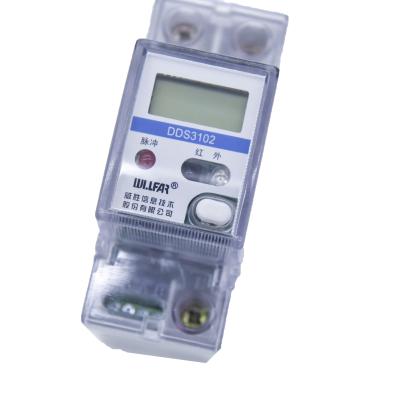 Cina Monofase DDS3102-P2 della gestione impermeabile di rendimento energetico in vendita
