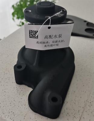 Cina Nuovi pezzi di ricambio 490B-42100/490B-42000 della pompa idraulica del motore di C490BPG in vendita