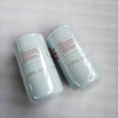 China FF5866 5445056 Diesel Engine Fuel Filter  91FG026 for ISL9.5 ISLE9.5 Engine for sale