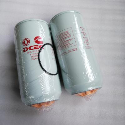 China FS20124 5405297 Engine Oil Water Separator Assembly Fuel Filter Water Separator Element for sale