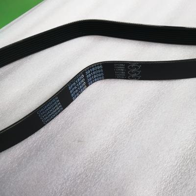 China Multi Rib DAYCO Fan Belt 8PK Poly V Belt Excavator Accessories 8PK1850 for sale
