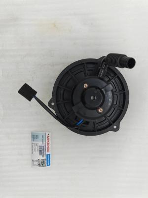 China R200-7 R210-7 R210LC-7 R210-5 Excavator Blower Fan Motor 11N6-90700 11N690700 for sale